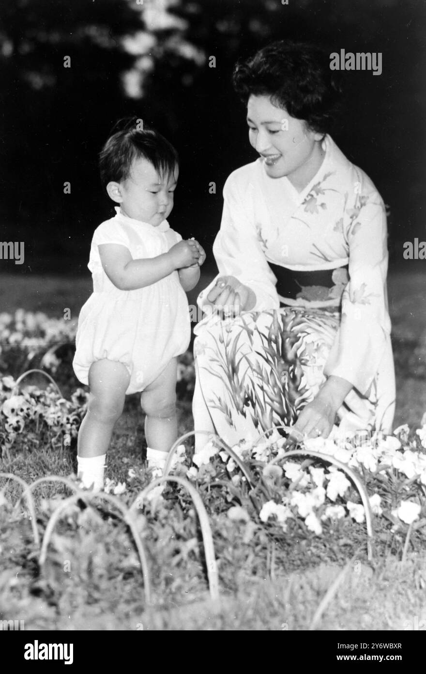 Prince hiro dans Banque d'images noir et blanc - Alamy