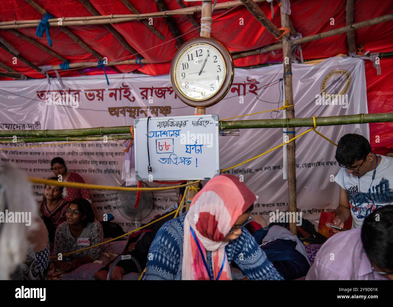 Kolkata, Bengale occidental, Inde. 9 octobre 2024. Les jeunes médecins ...