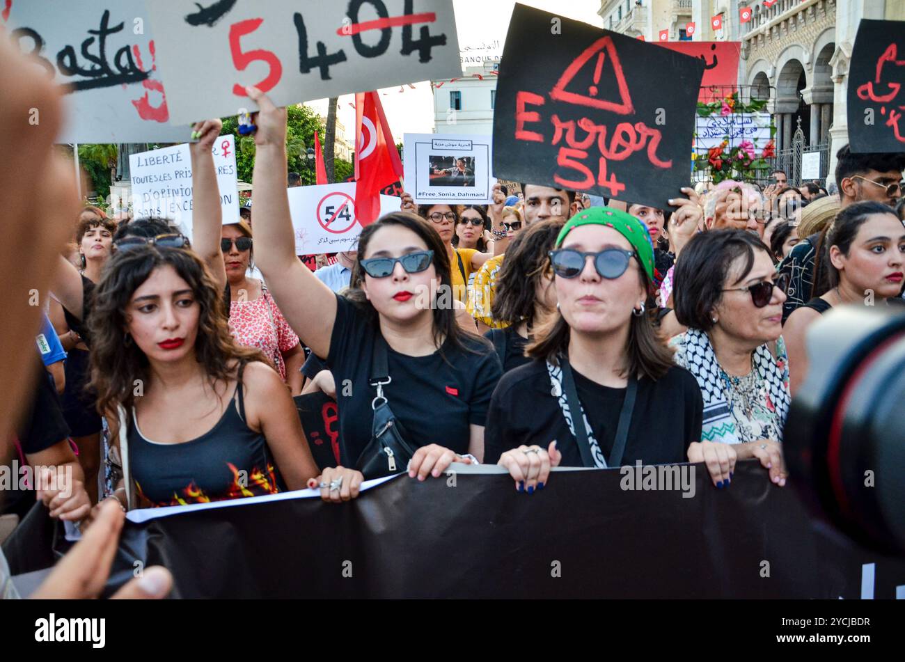 Tunis, Tunisie. 13 août 2024. Les femmes descendent dans les rues de ...
