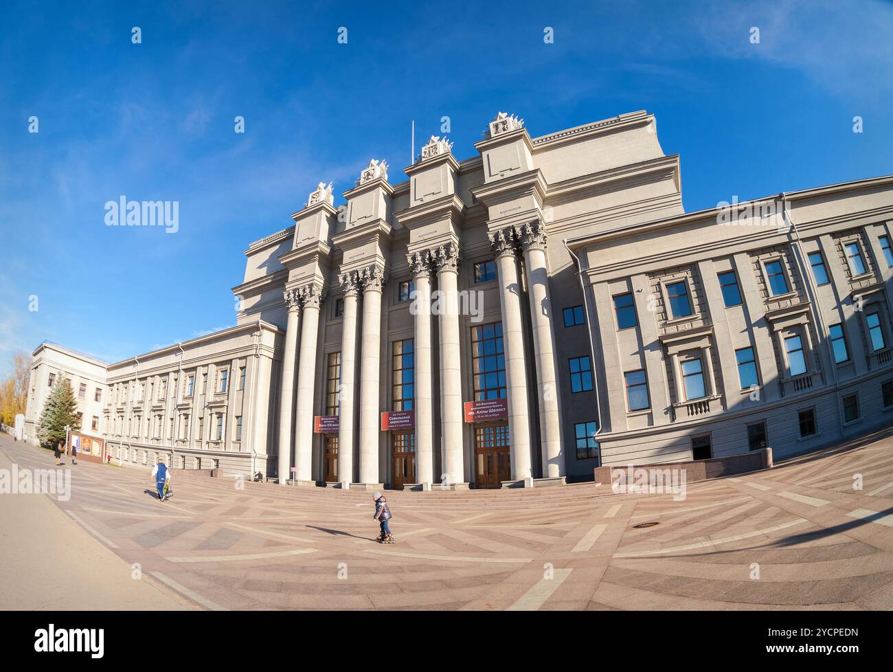 Centre de ballet Banque de photographies et d’images à haute résolution ...
