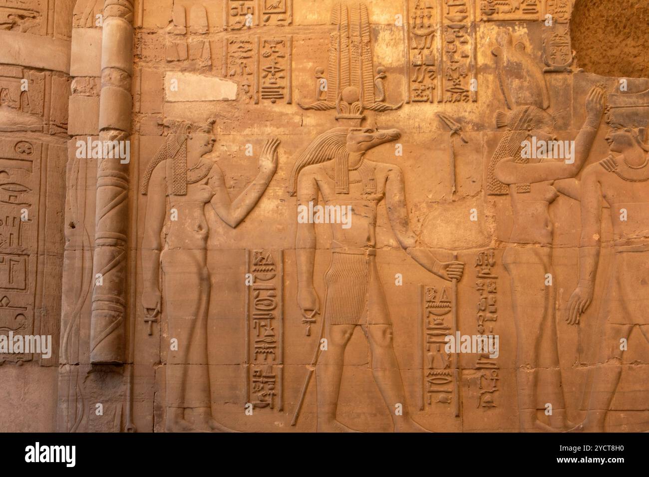 Kom Ombo, Egypte ; 17 janvier 2024 : les écrits sacrés dédiés à Sobek ...