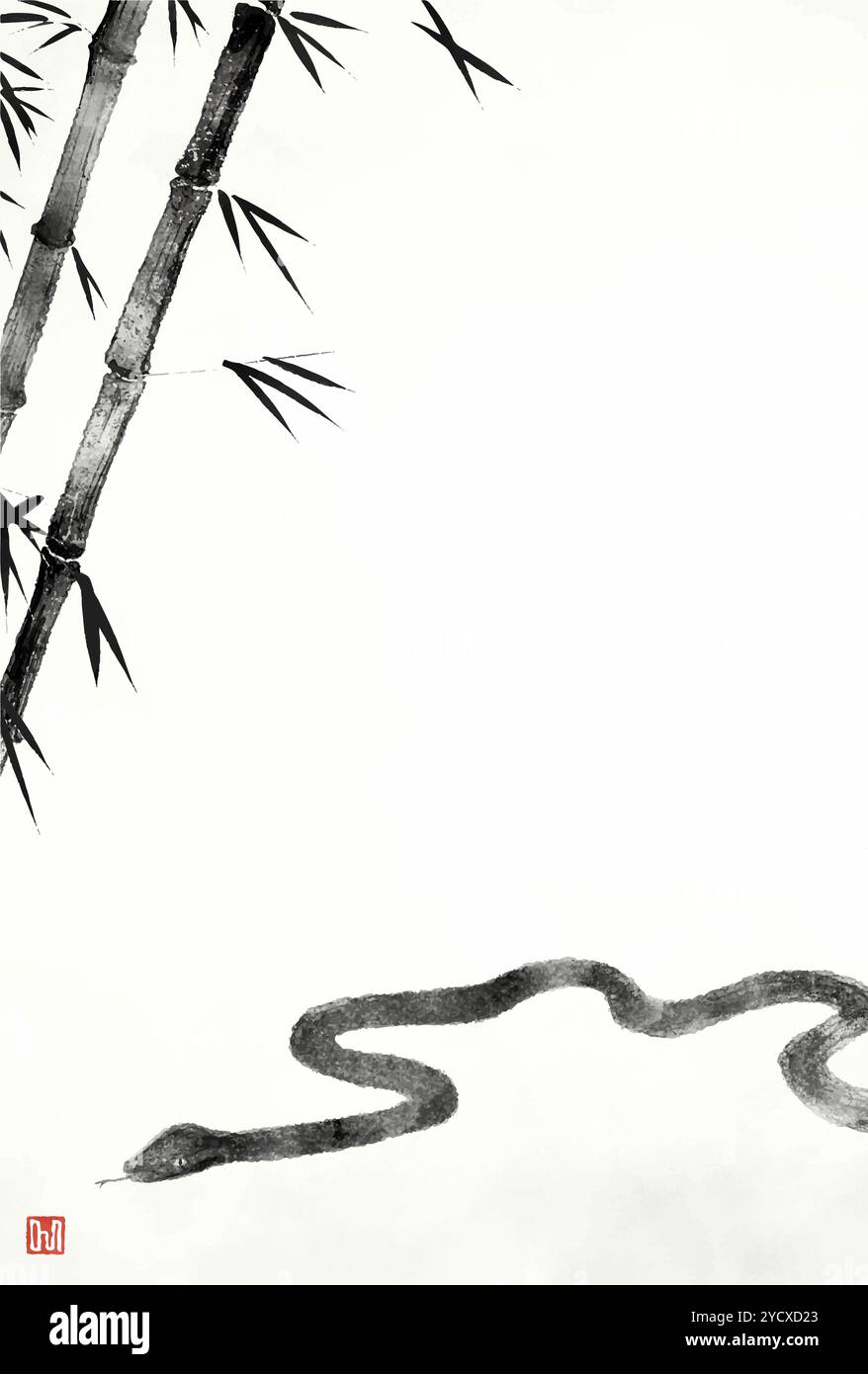 Reptiles japonais Banque d'images vectorielles - Alamy