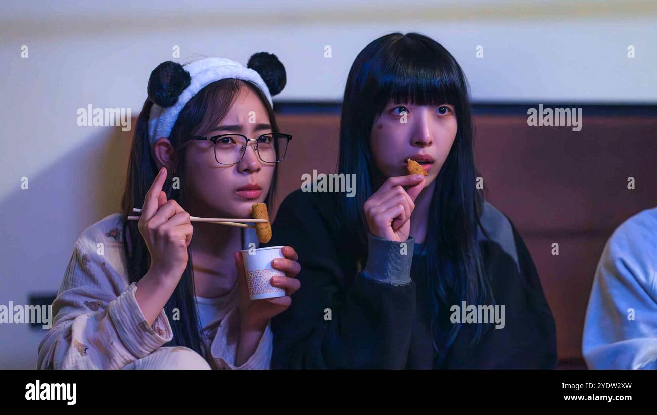 PYRAMID GAME (2024) -titre original : PIRAMIDEU GEIM-, réalisé par BAK ...