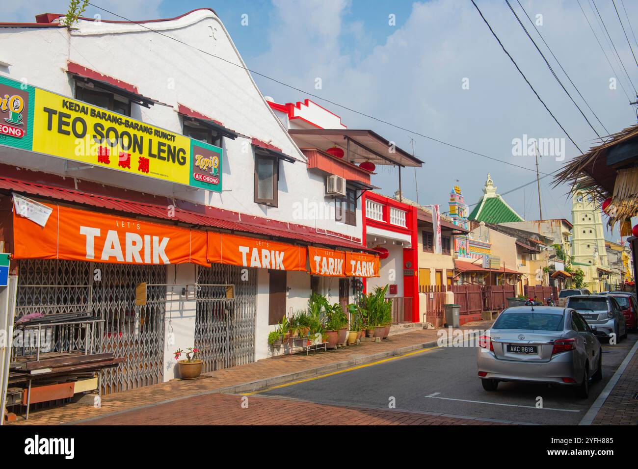 Bâtiments historiques sur la rue Jalan Tukang EMAS dans le centre-ville ...