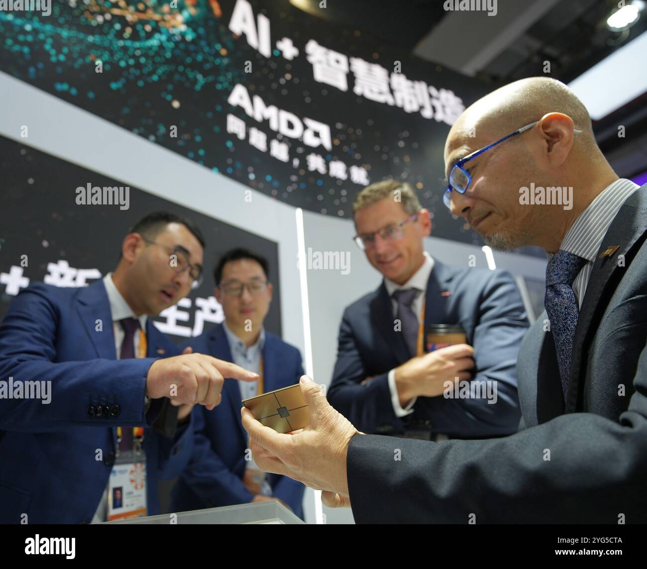 Amd epyc Banque de photographies et d’images à haute résolution - Alamy