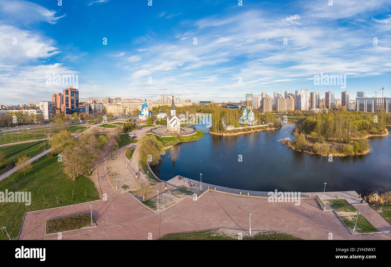 Vue aérienne de dessus à George le victorieux Georgievskaya, Serge de ...