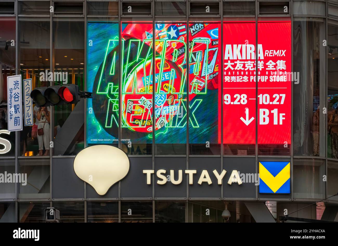 tokyo, shibuya - oct 02 2024 : publicité à l'écran du POP UP STORE et événement DJ organisé pour ...