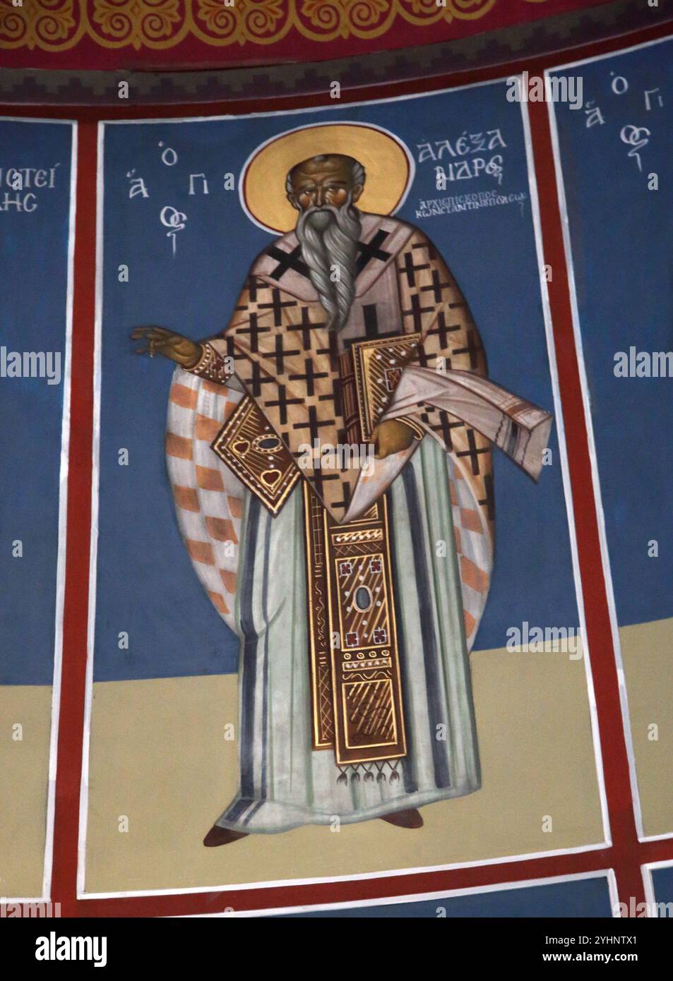 Church of saints constantine and helen Banque de photographies et d ...