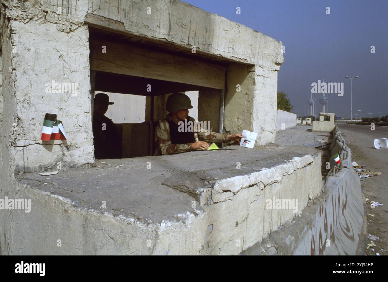 Première Guerre du Golfe : 10 mars 1991 Un soldat de l'armée américaine ...