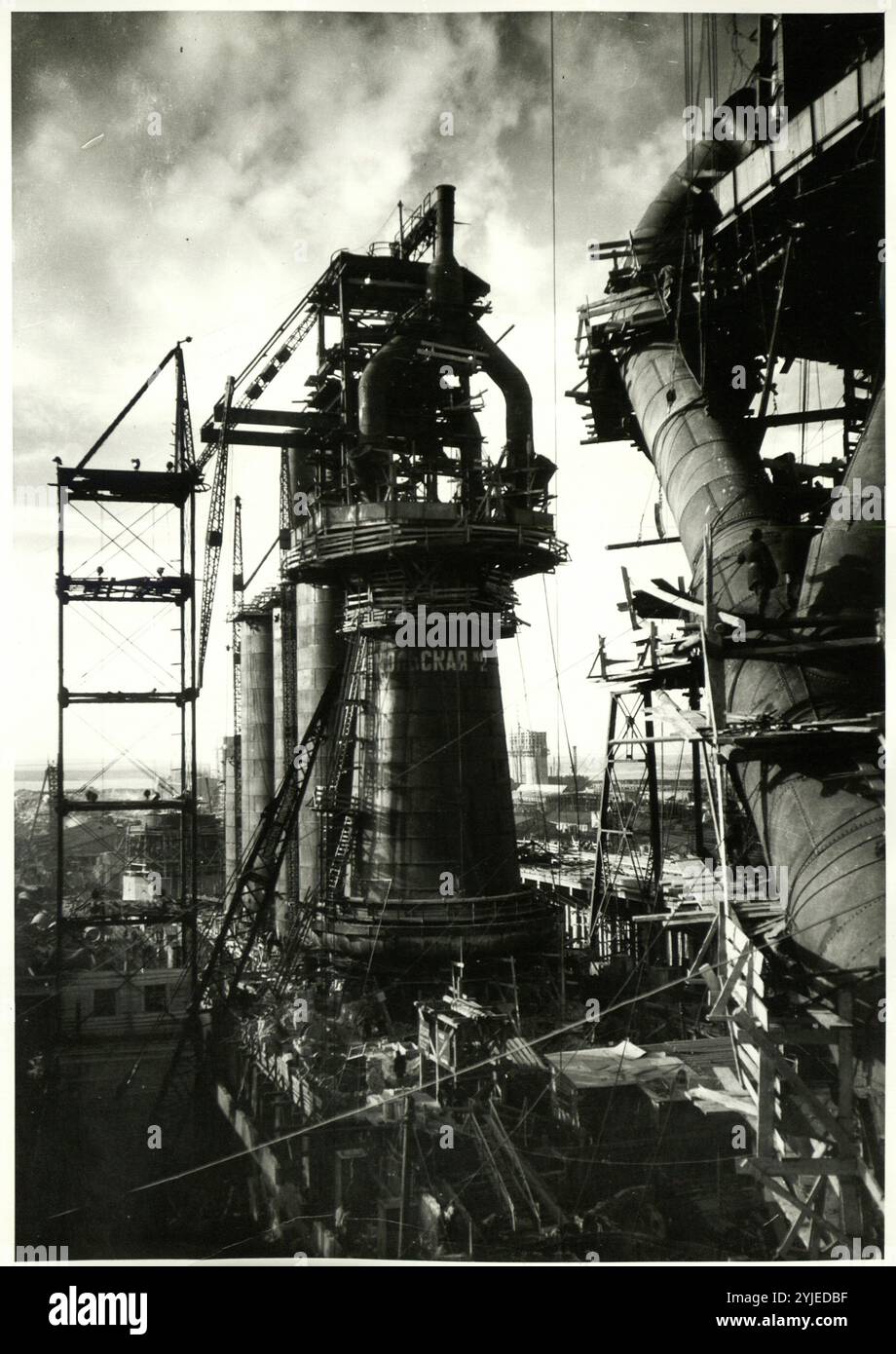 Magnitogorsk iron and steel works Banque de photographies et d’images à ...