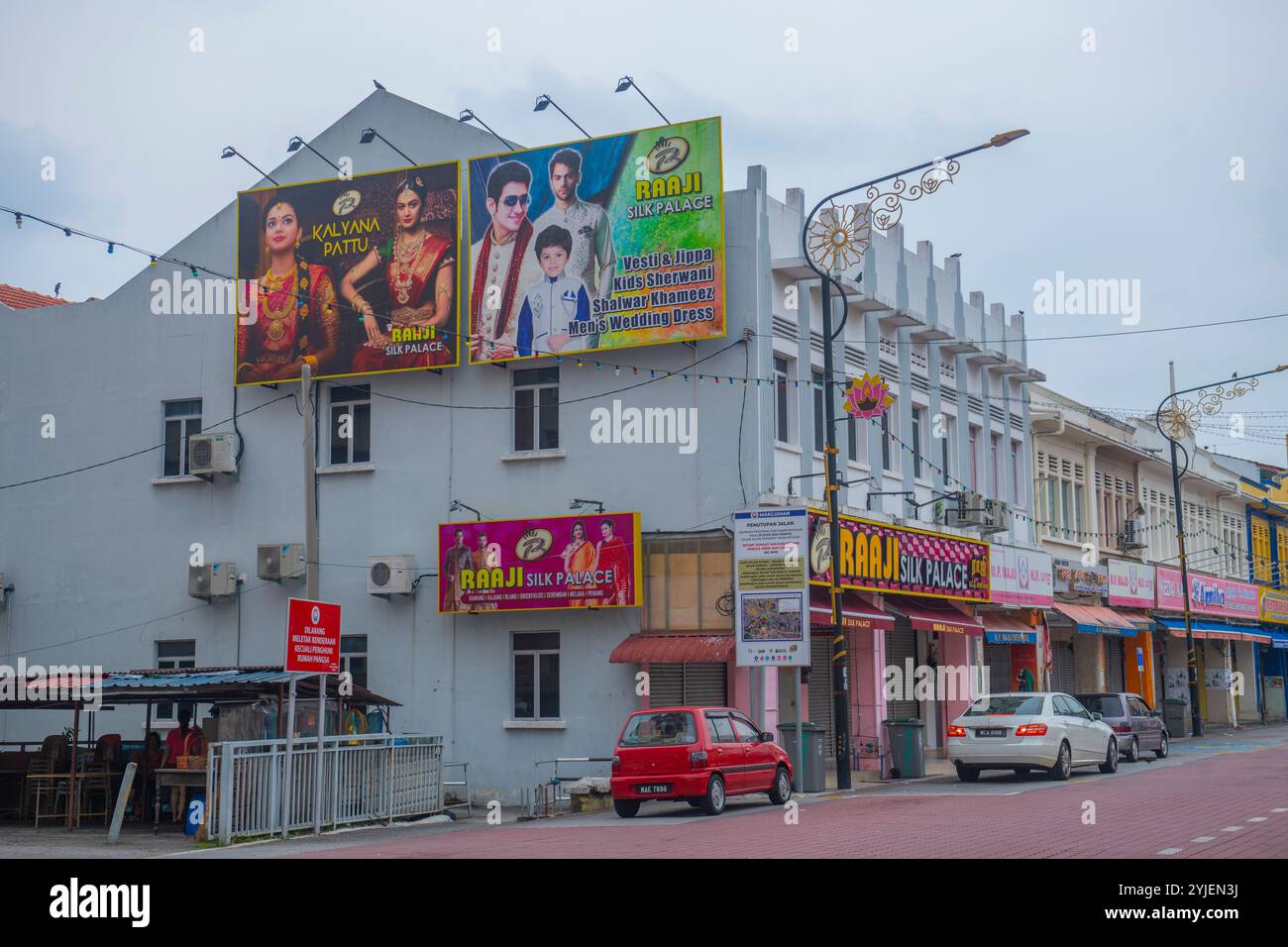Raaji Silk Palace sur la rue Jalan Bendahara dans la petite Inde dans ...