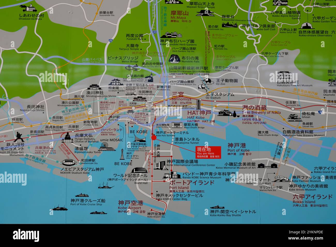 Map of kobe japan Banque de photographies et d’images à haute ...