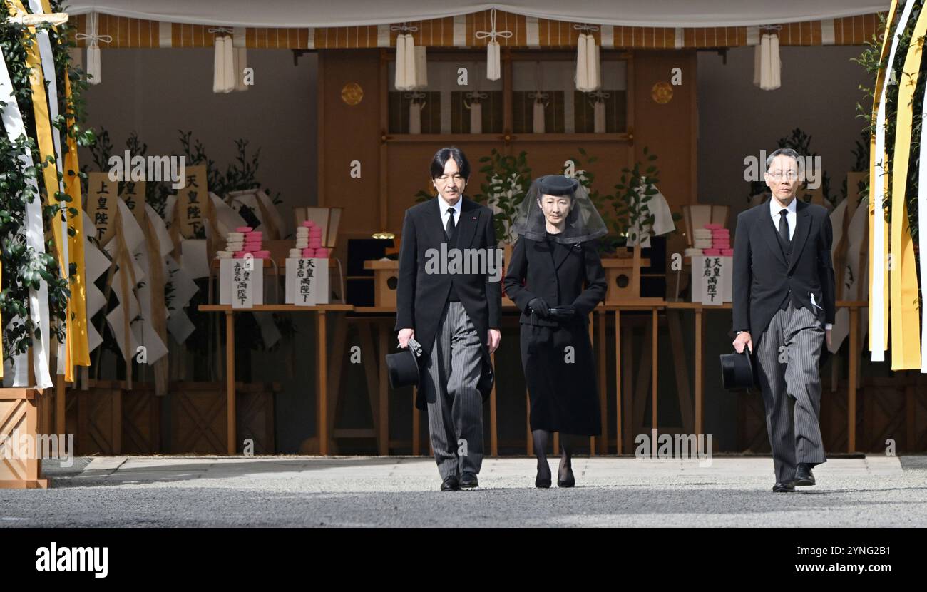 Japanese Crown Prince Akishino and Crown Princess Kiko attend the ...