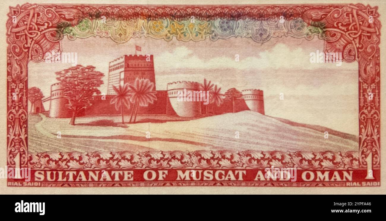 Mascate 1970 Banque de photographies et d’images à haute résolution - Alamy