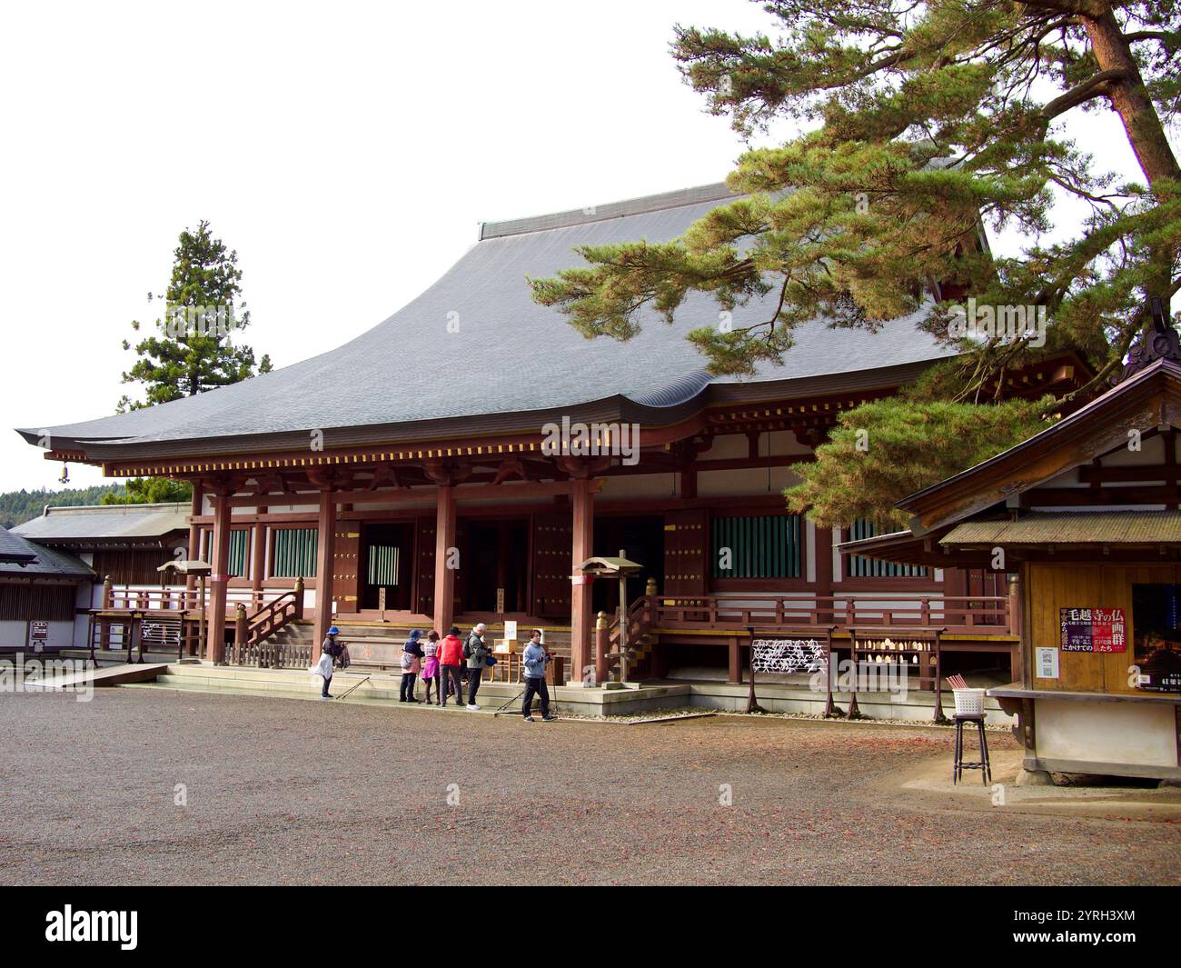 La salle principale du temple Motsuji à Hiraizumi, au Japon. Cette ...