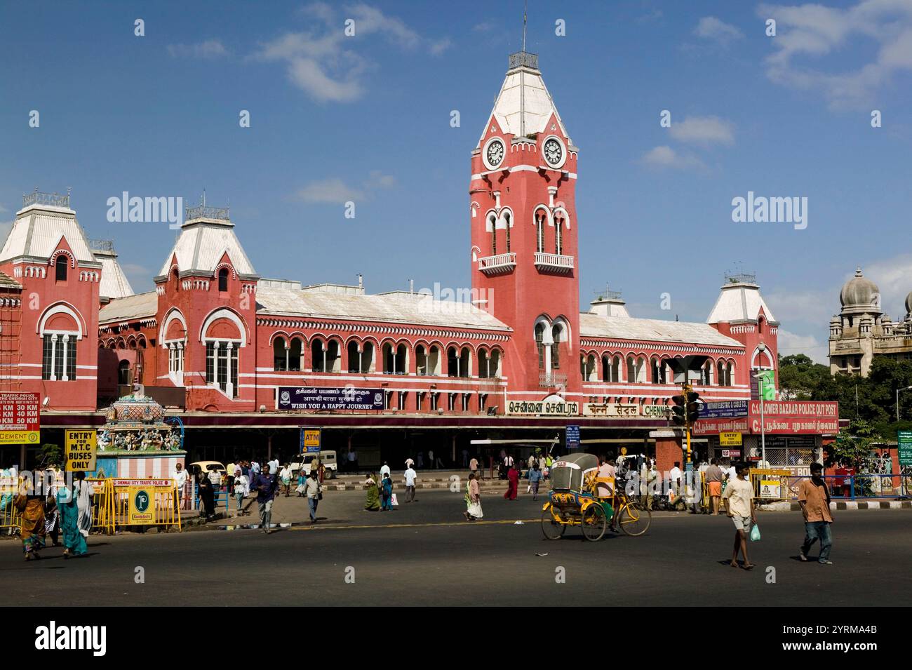 Chennai buildings Banque de photographies et d’images à haute résolution - Alamy