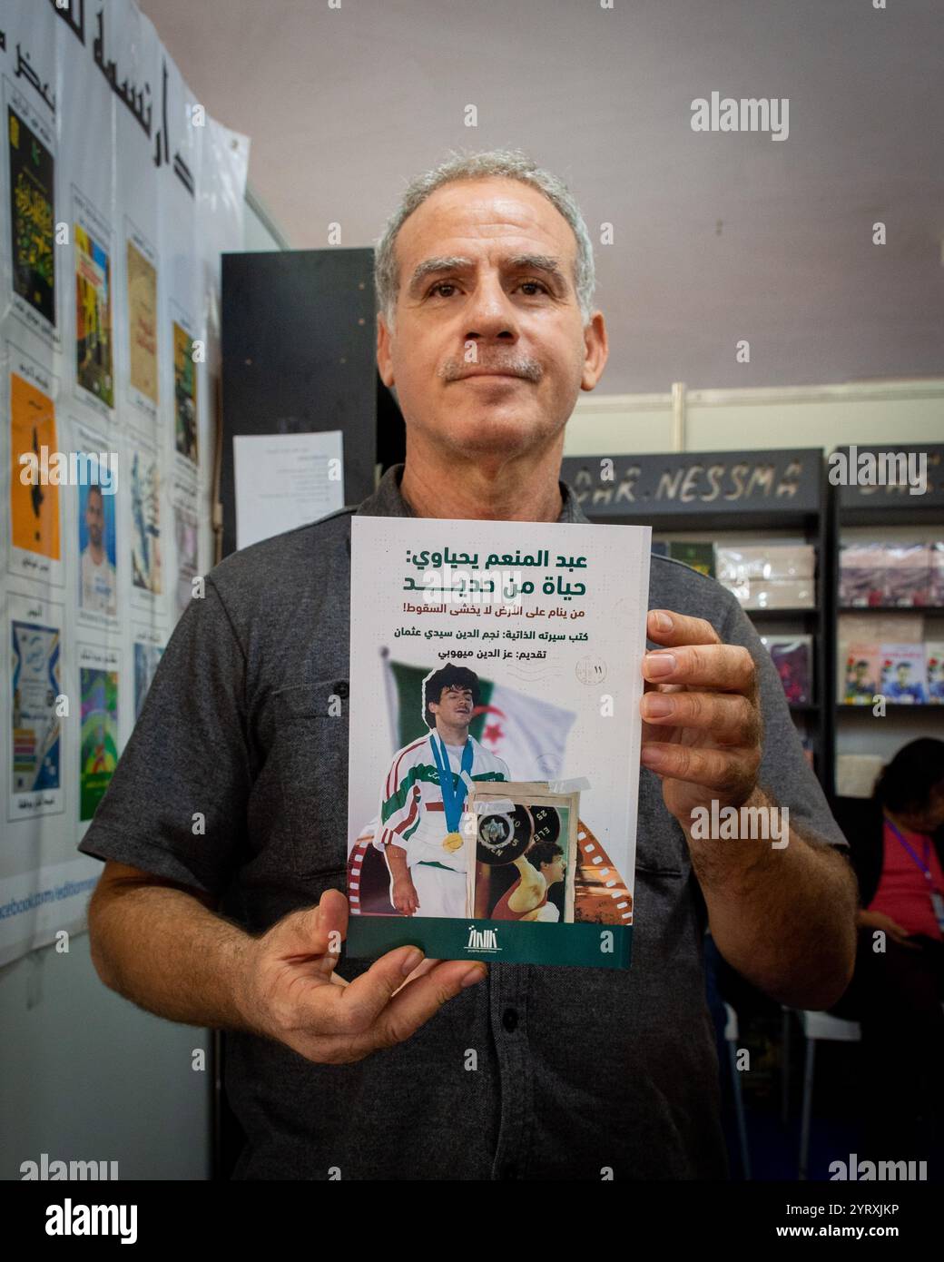 Jo 2024 algérie Banque de photographies et d’images à haute résolution ...