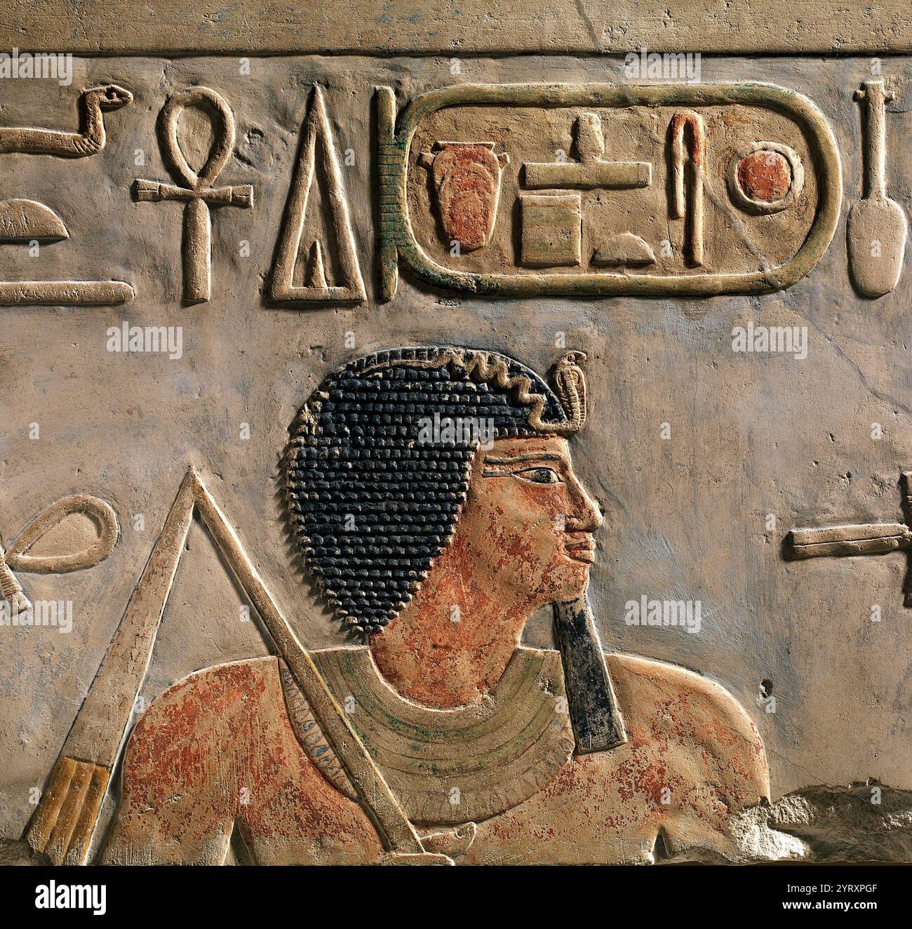 La douzième dynastie Banque de photographies et d’images à haute ...