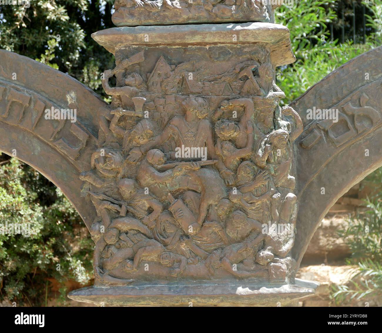 La Menorah de la Knesset, une Menorah de bronze, Jérusalem, Israël ...