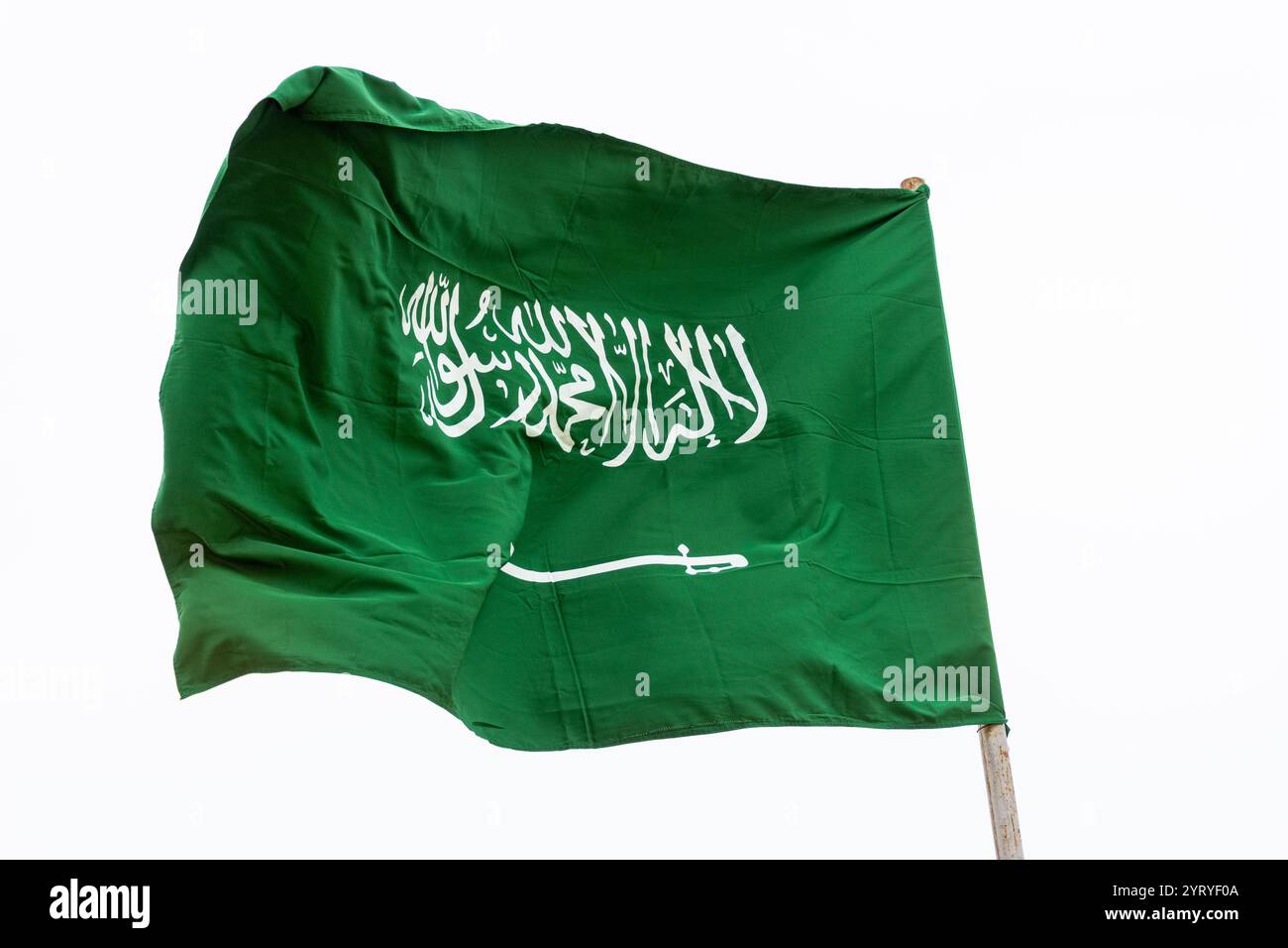Drapeau national de l'arabie saoudite Banque de photographies et d ...