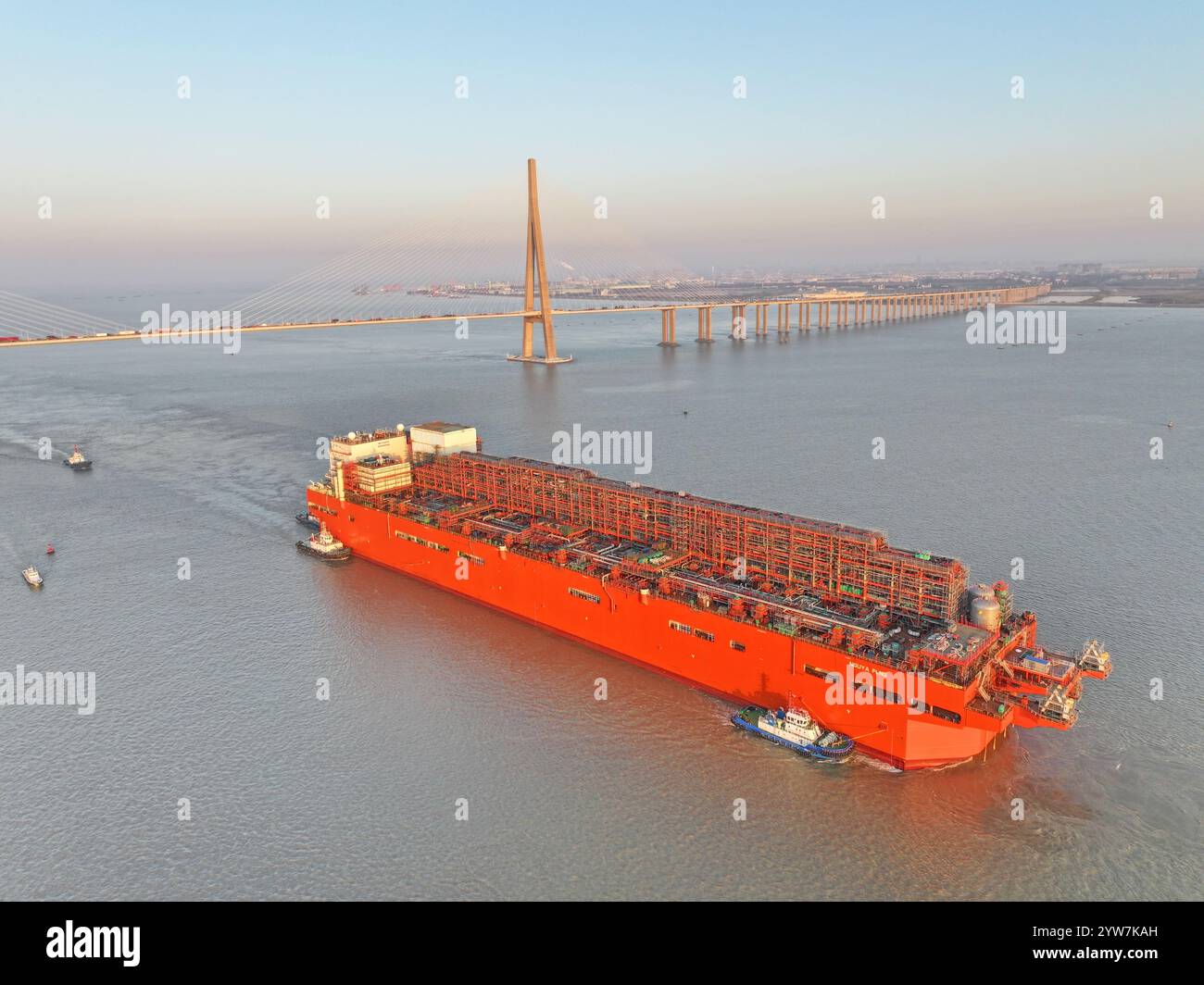 (241210) -- PÉKIN, 10 décembre 2024 (Xinhua) -- une photo de drone ...