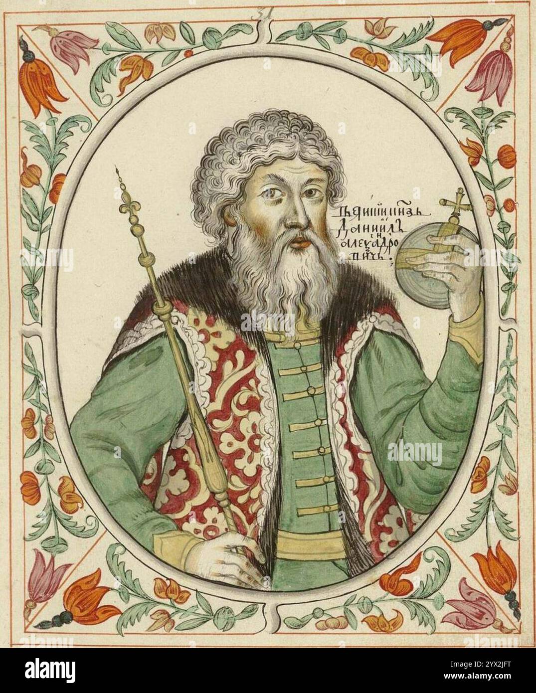 Daniel alexandrovich Banque de photographies et d’images à haute ...