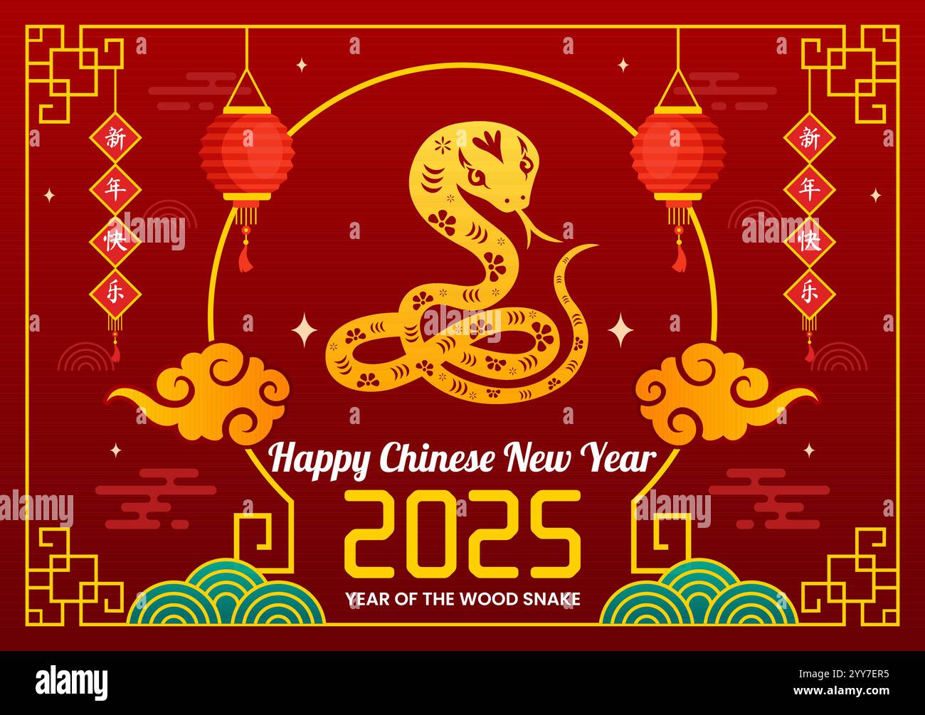 Joyeux nouvel an chinois 2025 illustration vectorielle. Traduction ...