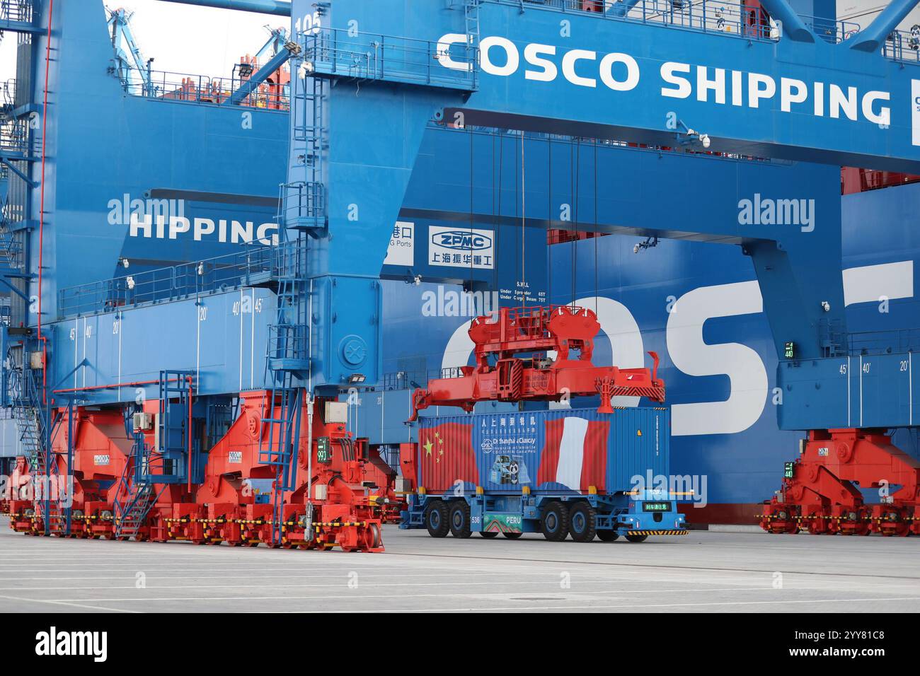 (241220) - CHANCAY, Dec. 20, 2024 (Xinhua) - Intelligent Equipment ...