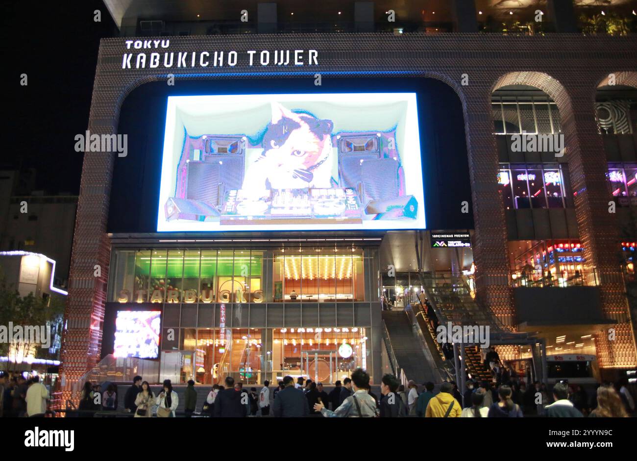 A photo shows Tokyu Kabukicho Tower at Kabukicho district in Shinjuku Ward, Tokyo on April 23 ...
