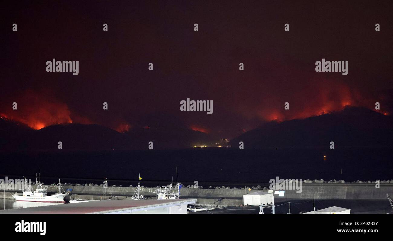 A forest fire is spreading in Ofunato City, Iwate Prefecture, northern ...