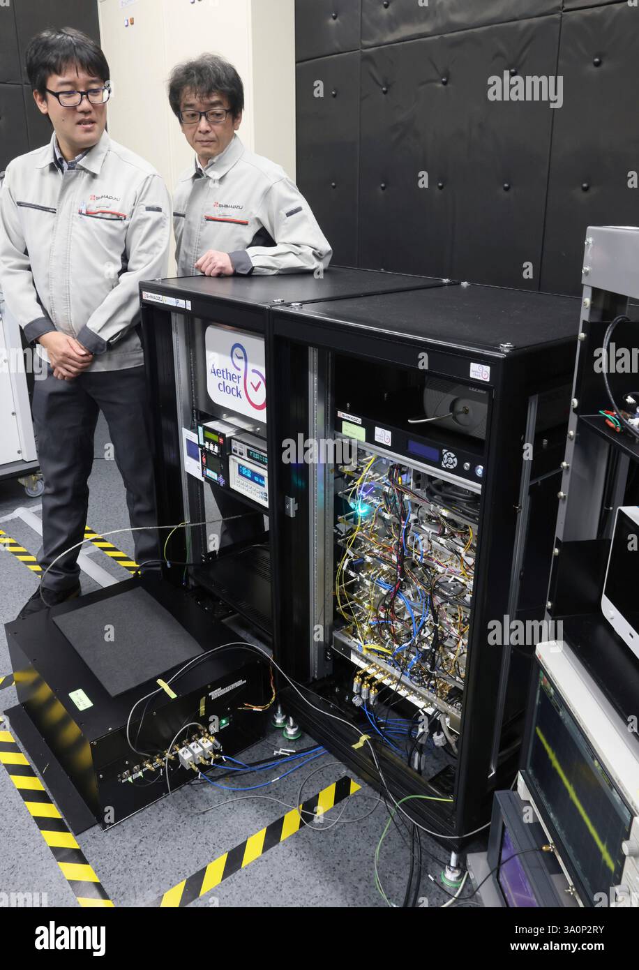 The optical lattice clock "Aether clock OC 020" in unveiled at Shimadzu ...
