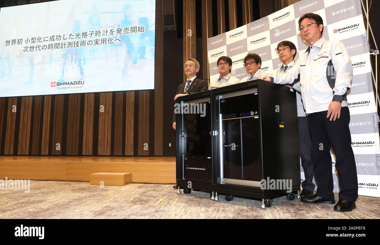 The optical lattice clock "Aether clock OC 020" in unveiled at Shimadzu ...