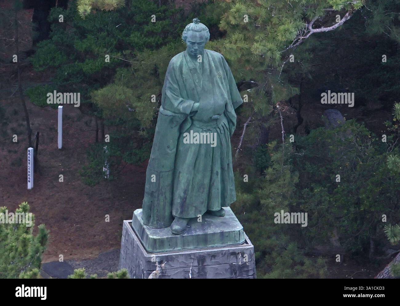 An aerial photo shows a statue of Sakamoto Ryoma at Katsurahama of Urado Bay in Kochi City ...