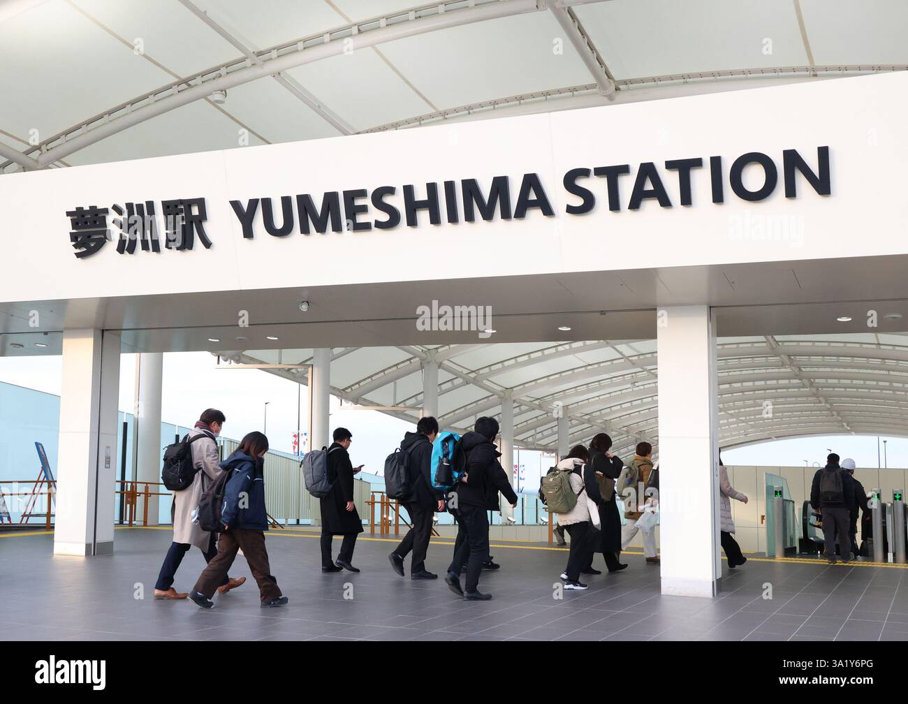Osaka, Japon. 10 mars 2025. Cette photo montre la station de métro ...
