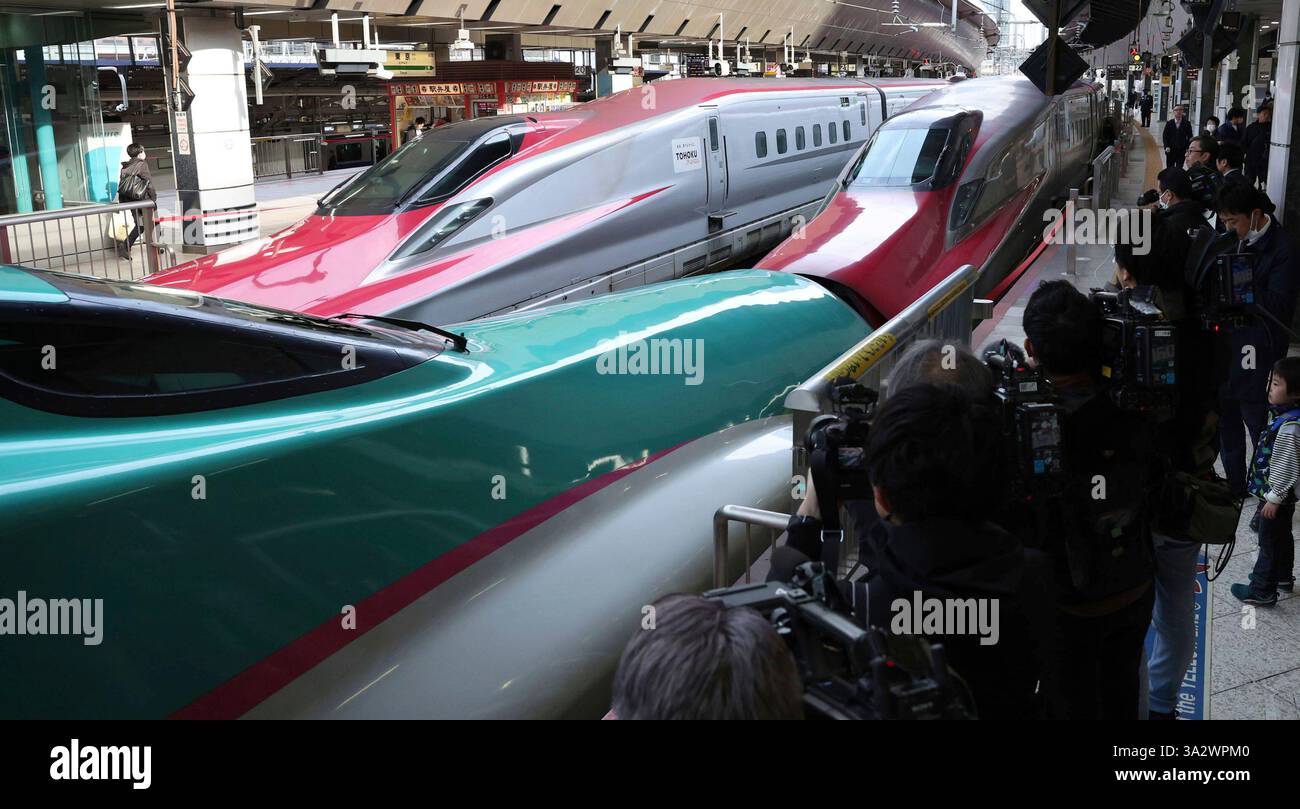 A coupled Tohoku Shinkansen Bullet Train is at Tokyo Station in Tokyo on March 14, 2025. Coupled ...