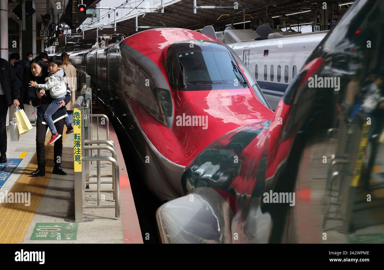 A coupled Tohoku Shinkansen Bullet Train is at Tokyo Station in Tokyo on March 14, 2025. Coupled ...