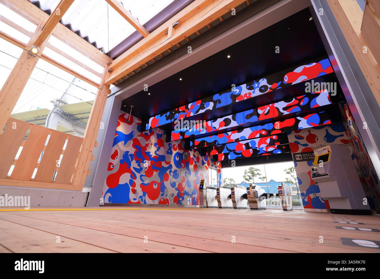 A temporary exit gate for Expo is opened at JR Sakurajima Station ...