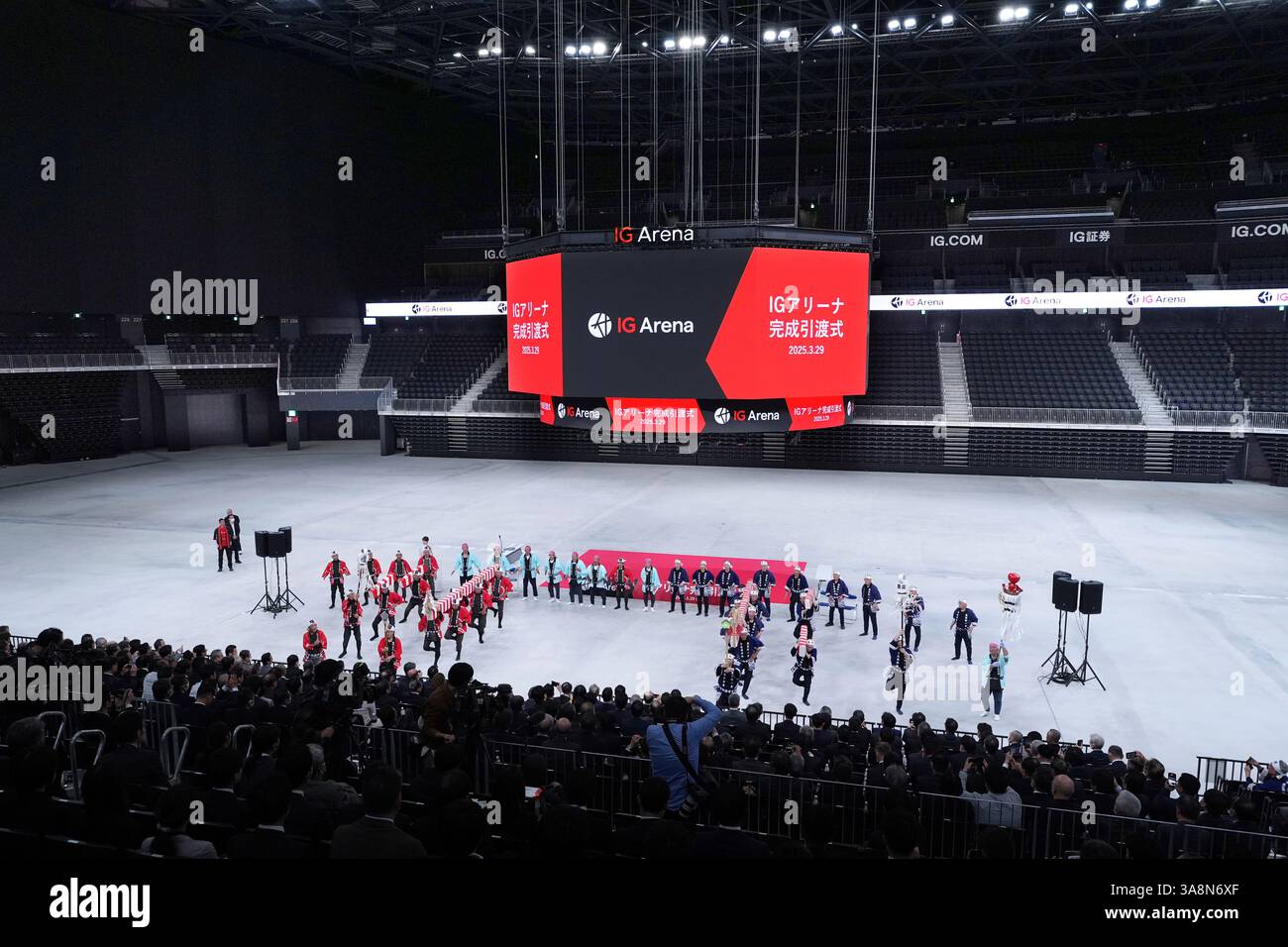 A photo shows IG Arena (Aichi International Arena) in Nagoya City ...