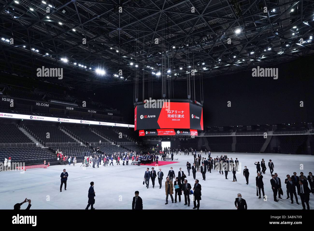 A photo shows IG Arena (Aichi International Arena) in Nagoya City ...
