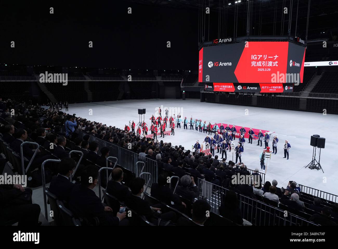 A photo shows IG Arena (Aichi International Arena) in Nagoya City ...