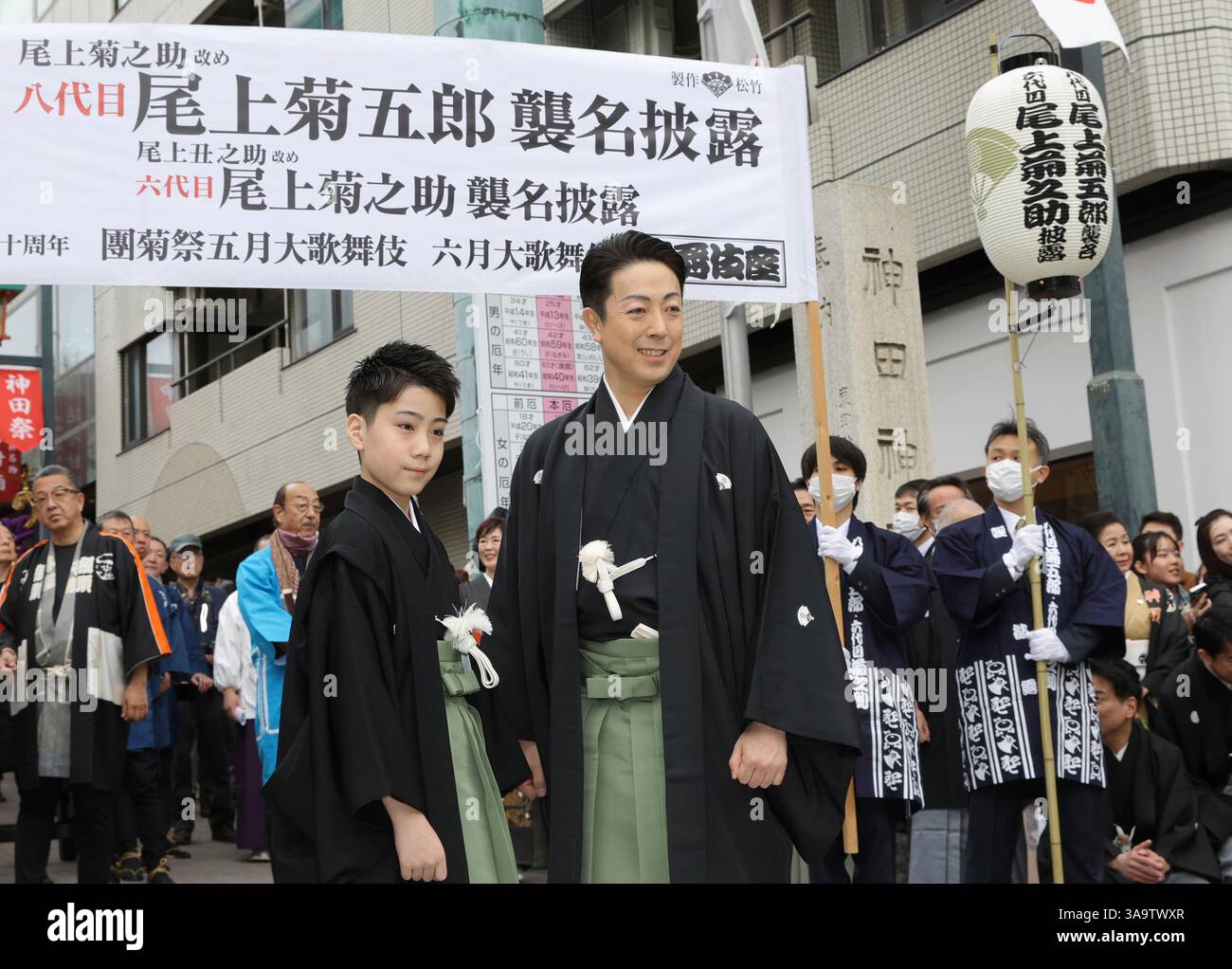 Kabuki actor Onoue Kikunosuke (R) and his eldest son Onoe Ushinosuke ...