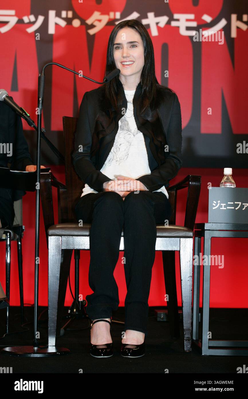 04 avril 2007 - Tokyo, Japon - L'actrice JENNIFER CONNELLY lors d'une ...