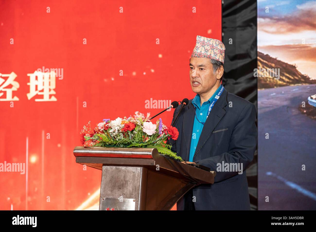 Katmandou, Népal. 9 avril 2025. Hitendra Dev Shakya, directeur général ...