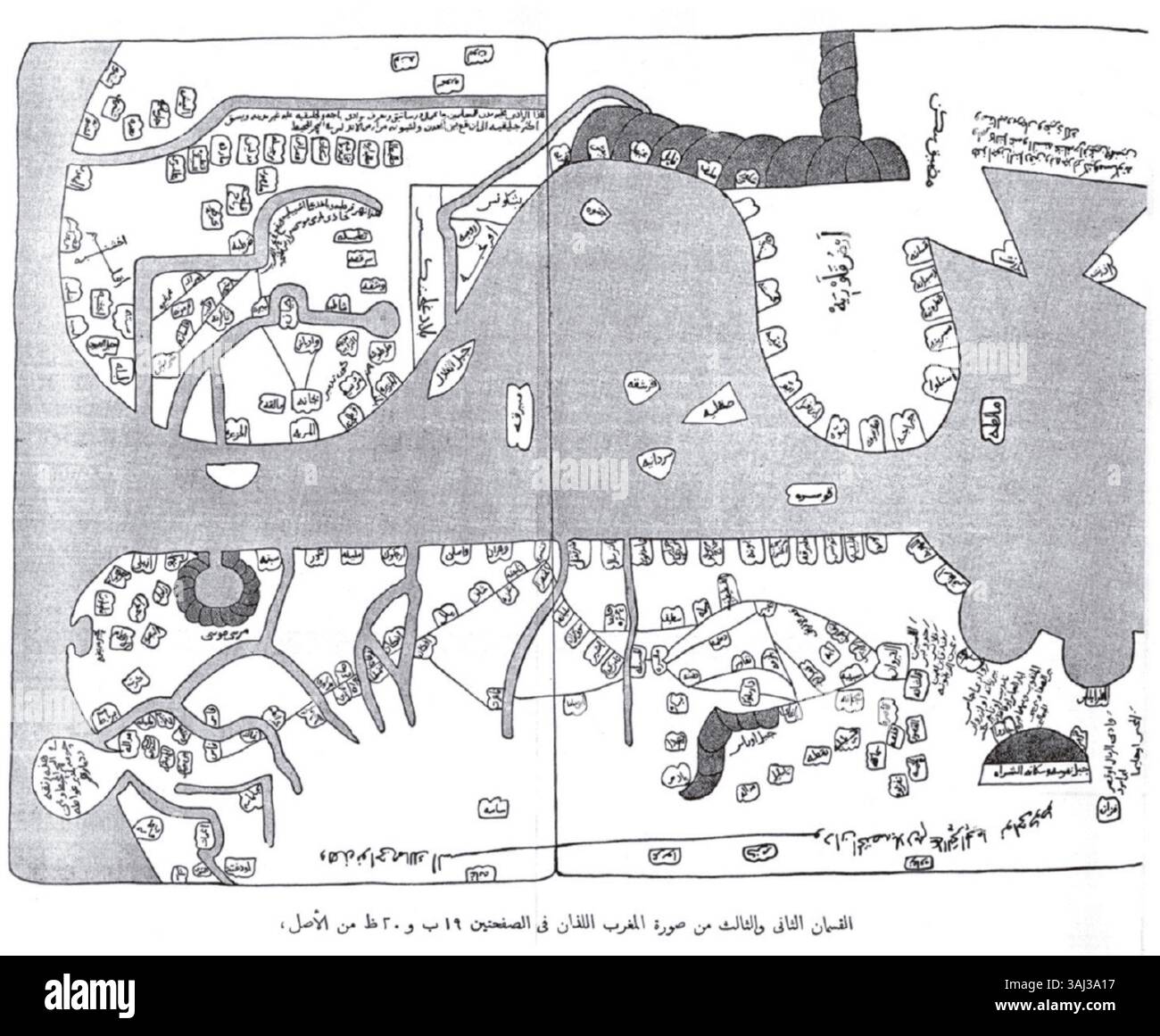 La carte du Maghreb d'Ibn Hawqal, vers 950, représente la géographie et ...