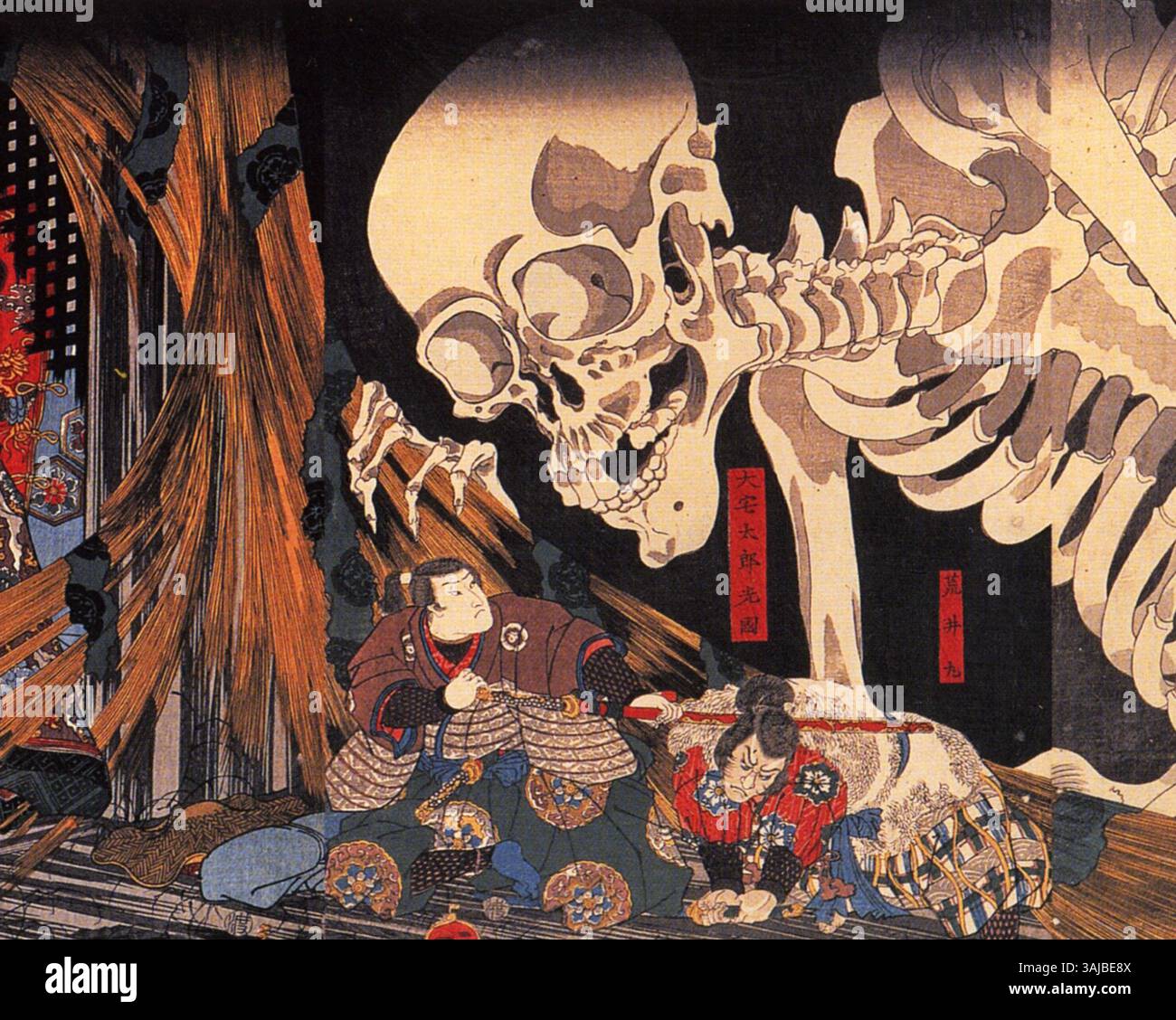 This artwork depicts Mitsukuni confronting the skeleton spectre ...