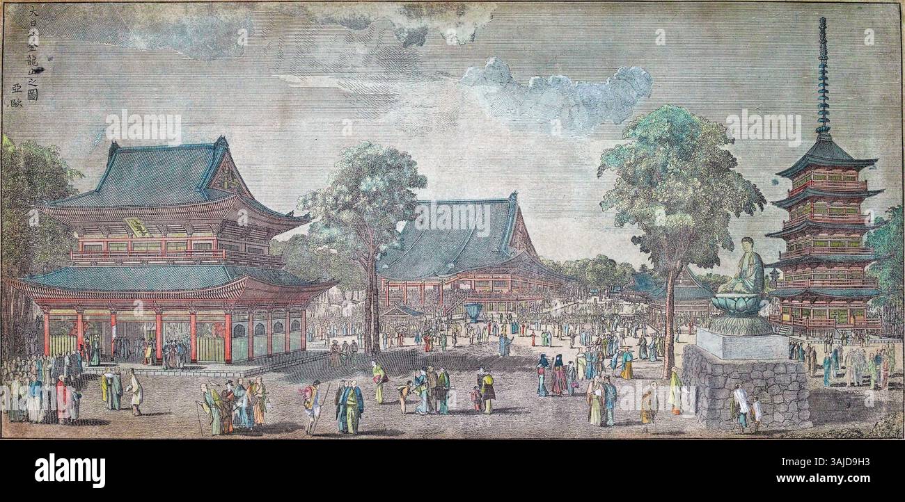 L'estampe gravée de 1809 par ad Denzen représente le temple sens-ji à ...