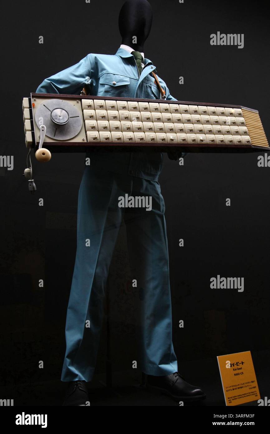 03 février 2010 - Tokyo, Japon - Cyber Arts Japan 'Ars Electronica - 30 ...