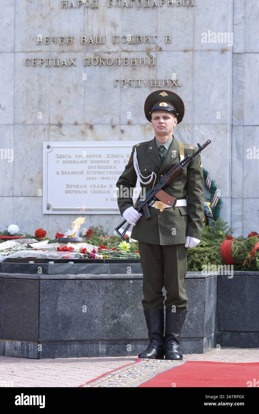 OULAN-Ude, RUSSIE - 9 MAI : un jeune soldat russe monte la garde au ...