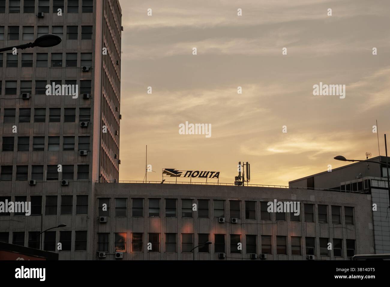 Logo posta srbije Banque de photographies et d’images à haute ...