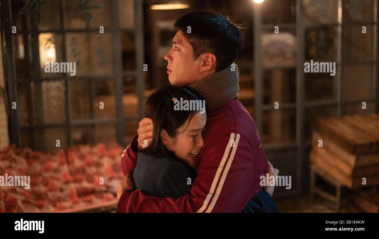 IU-LEE ji-EUN et PARK BO-GUM dans WHEN LIFE GIVES YOU TANGERINES (2025) -titre original ...
